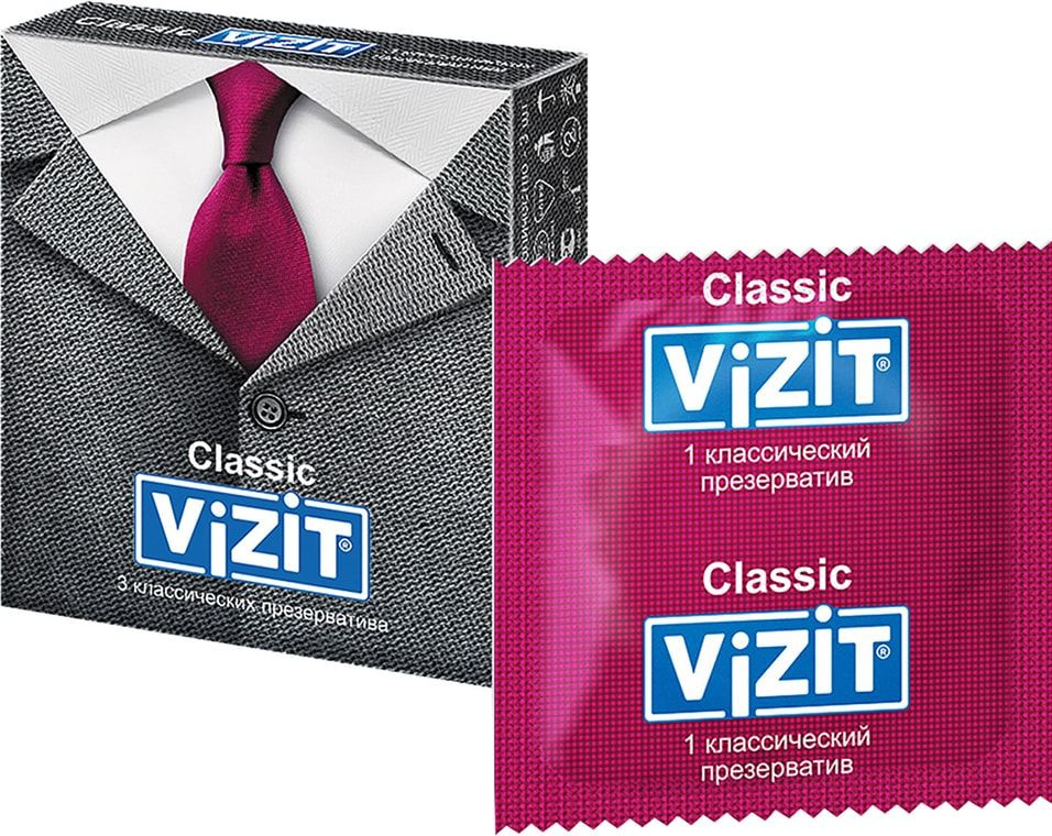 Презервативы ViZiT Classic Классические 3шт х 3шт - купить с доставкой ...