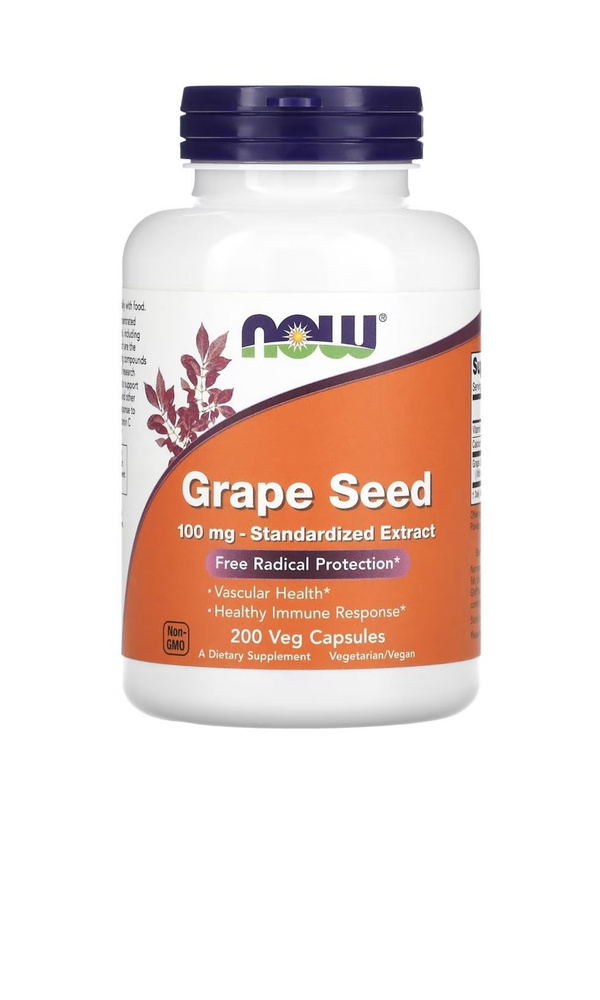 Стандартизированный Экстракт из Виноградных Косточек NOW Grape Seed ...