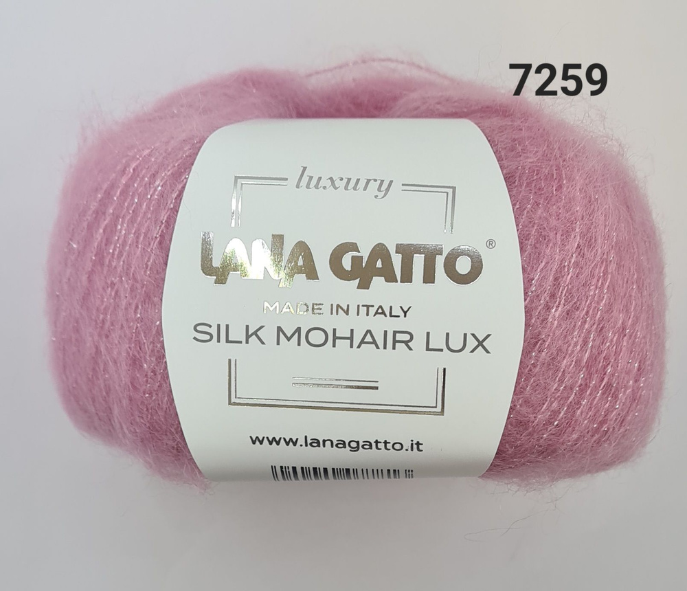Пряжа Lana Gatto Silk Mohair Lux / Лана Гатто Силк Мохер Люкс /- цвет ...