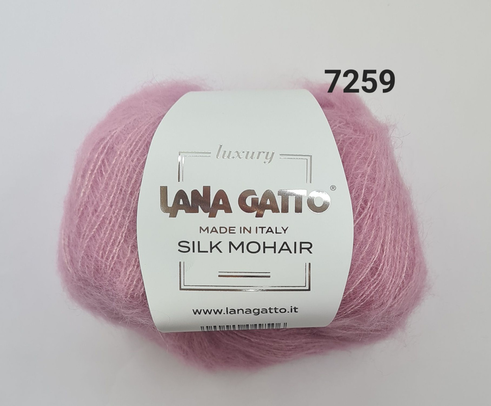 Пряжа Lana Gatto Silk Mohair/ Лана Гатто Силк Мохер /- цвет 7259 ...