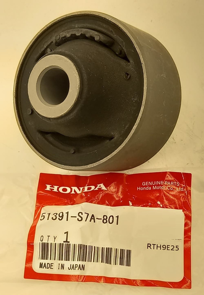 Сайлентблок передний переднего рычага Honda (Хонда) CR-V, 51391-S7A-801 ...