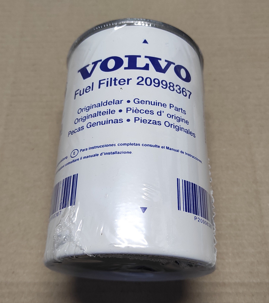 Фильтр топливный Volvo 20514654 - купить по выгодным ценам в интернет ...