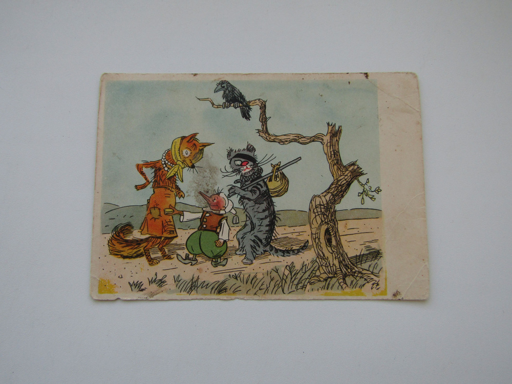 Открытка. СССР. Винтаж. Сказка. Приключения Буратино. Каневский. 1956 купить по низким ценам в ...