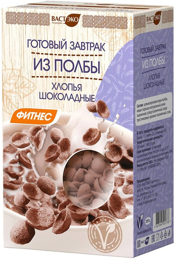 Хлопья из полбы Вастэко Шоколадные 200г - купить с доставкой по ...