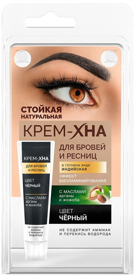 Fito Косметик Краска для волос, 5 мл - купить с доставкой по выгодным ...