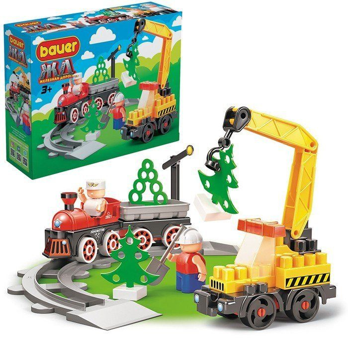 Конструктор пластиковый для детей Железная дорога - купить с доставкой ...