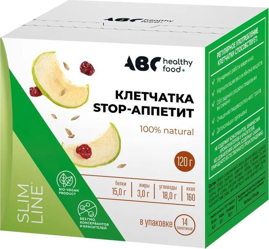 Сибирская клетчатка очищающая ABC Healthy Food / АВС Хэлси Фуд для ...