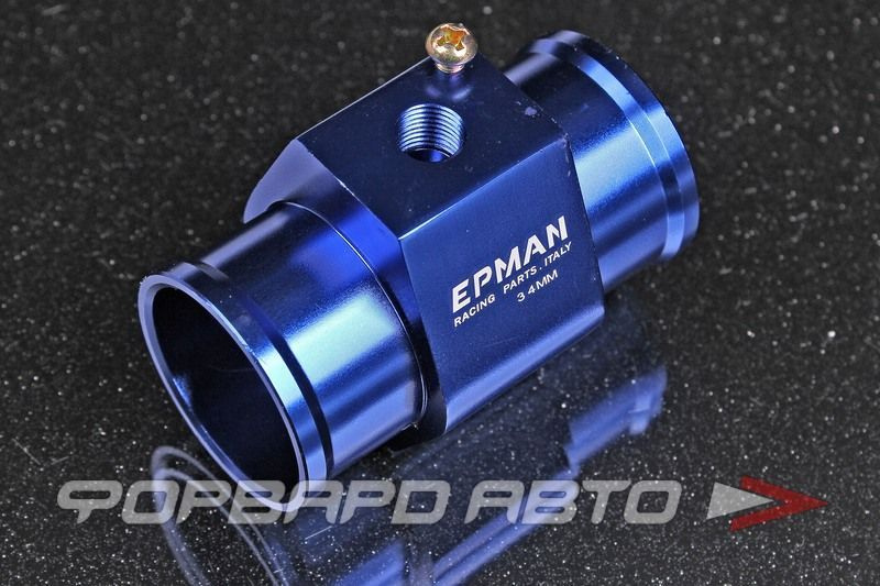 EPMAN Патрубок охлаждения, арт. EPWT купить на OZON по низкой цене ...