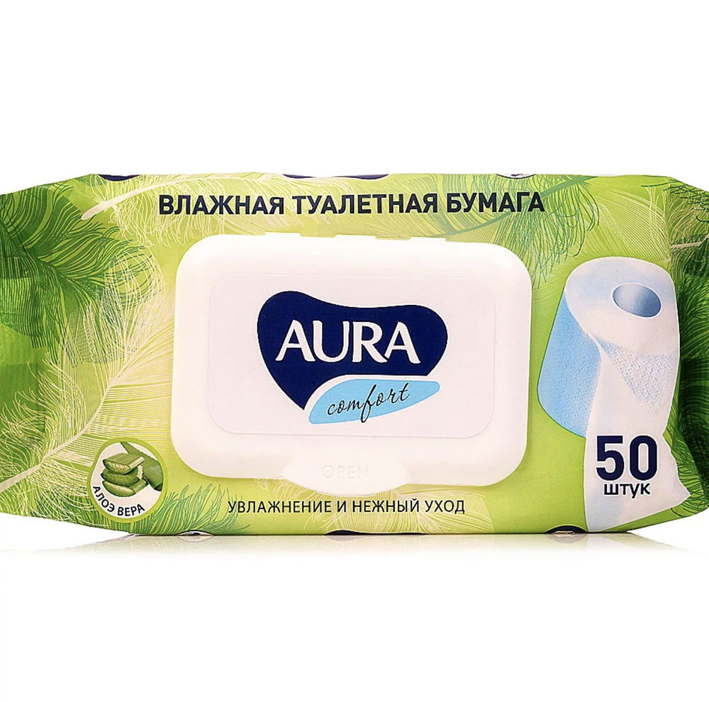 Aura Туалетная бумага влажная - купить с доставкой по выгодным ценам в ...