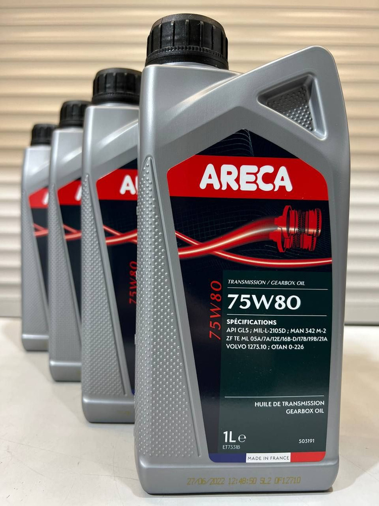 Масло трансмиссионное Areca 75w-80 - купить по выгодной цене в интернет ...