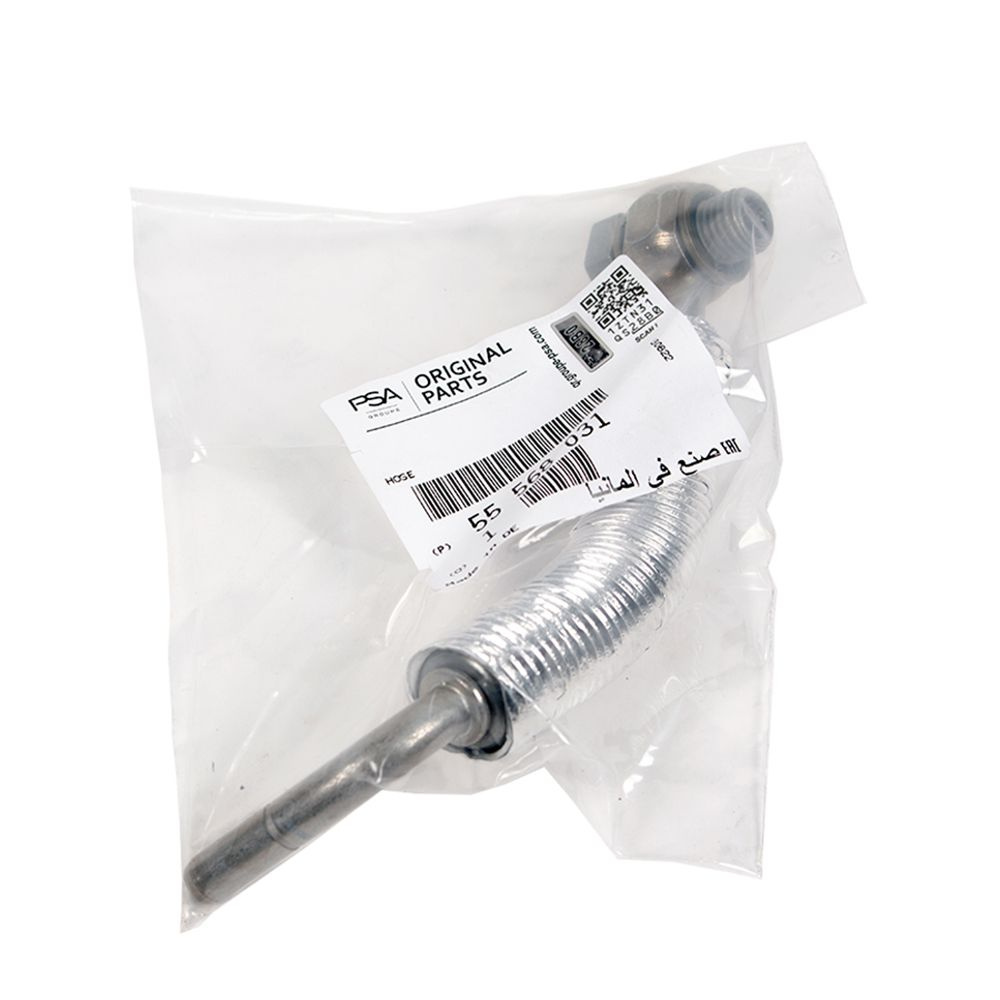 Шланг водяной турбины впускной General Motors 55568031 - General Motors ...