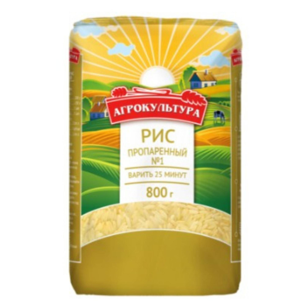 Рис Пропаренный №1 Агрокультура 800г - купить с доставкой по выгодным ...