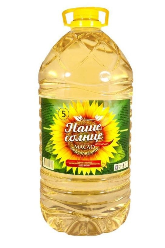 Масло подсолнечное рафинированное в/сорт Наше Солнце, 5 л. - купить с ...