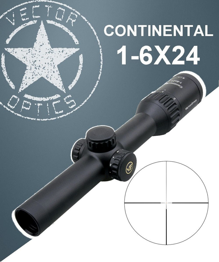Оптический прицел VECTOR OPTICS CONTINENTAL 1-6X24 HUNTING SFP - купить ...