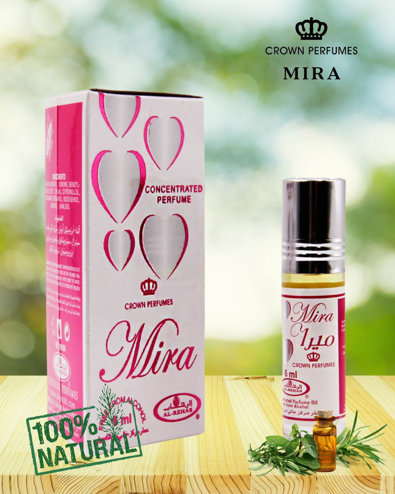 Духи маслянные Mira Al Rehab Crown Perfumes - купить с доставкой по ...