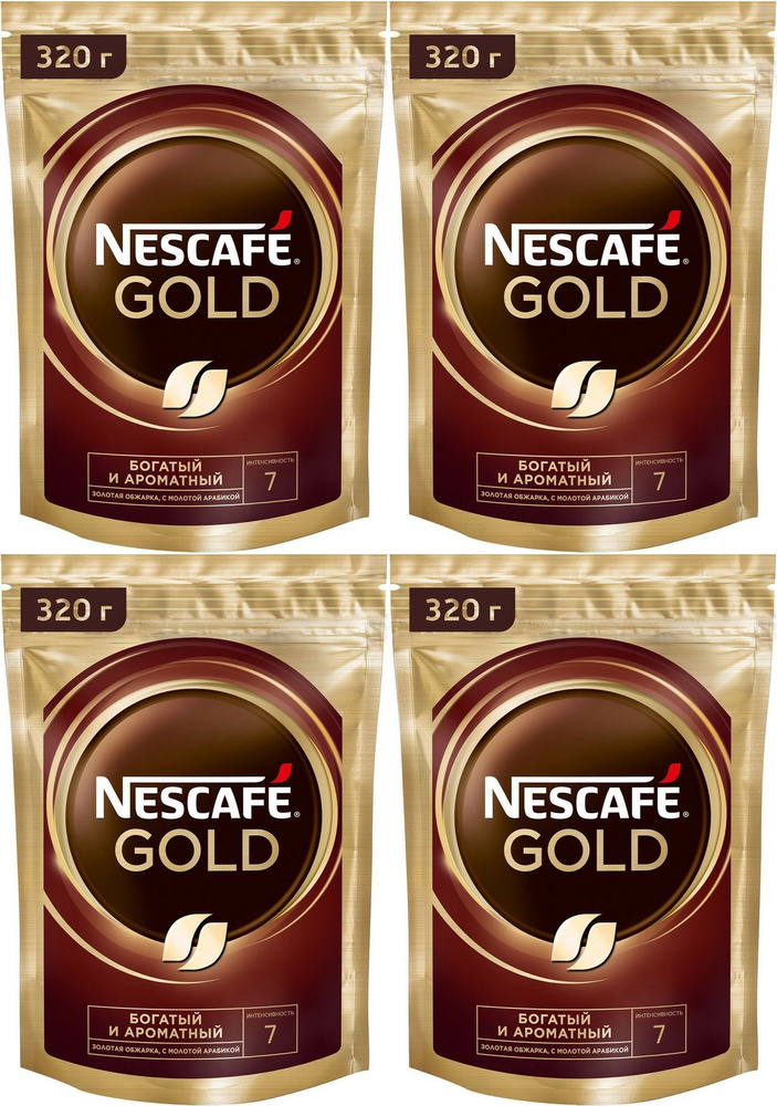 Кофе Nescafe Gold растворимый сублимированный с добавлением ...