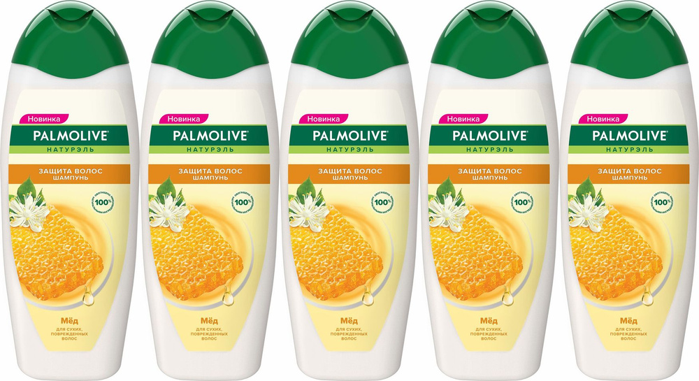 Шампунь Palmolive Натурэль Защита волос мед для сухих поврежденных ...
