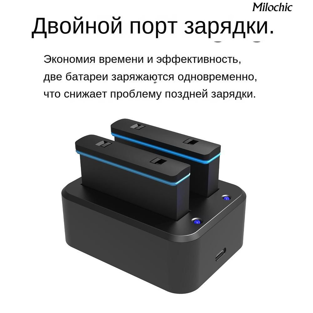 Адаптер зарядного устройства USB Type-C 5V 3A с 2 слотами для зарядки ...