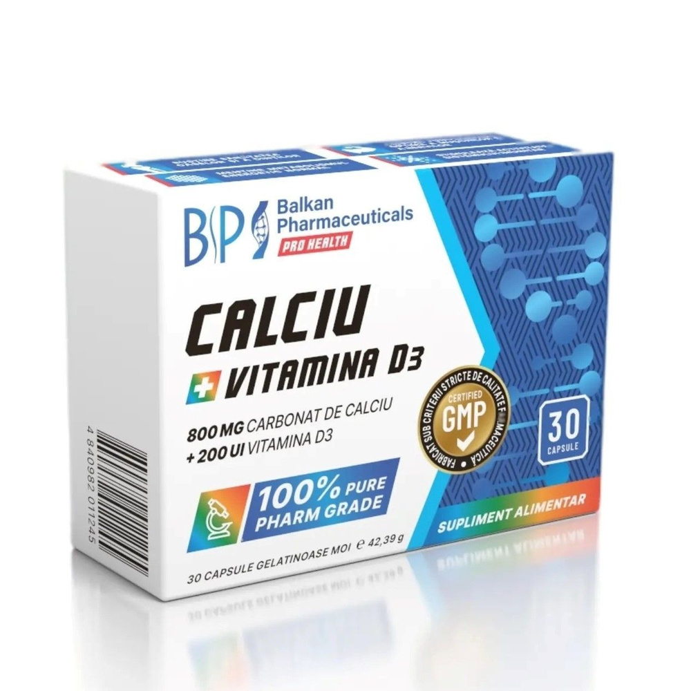 БАД BP КАЛЬЦИЙ + ВИТАМИН D3 200 МЕ, 30 капсул купить на OZON по низкой цене (967909421)