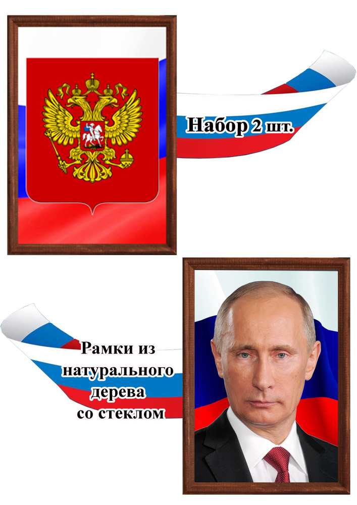 Плакат Праздник купить по выгодной цене в интернет-магазине OZON ...