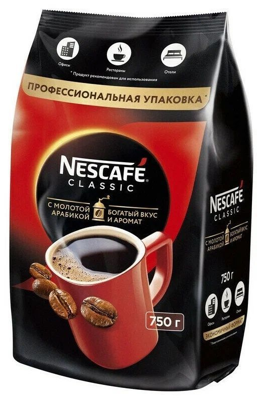 Nescafe Кофе растворимый, Classic, с добавлением молотого, 750 г ...