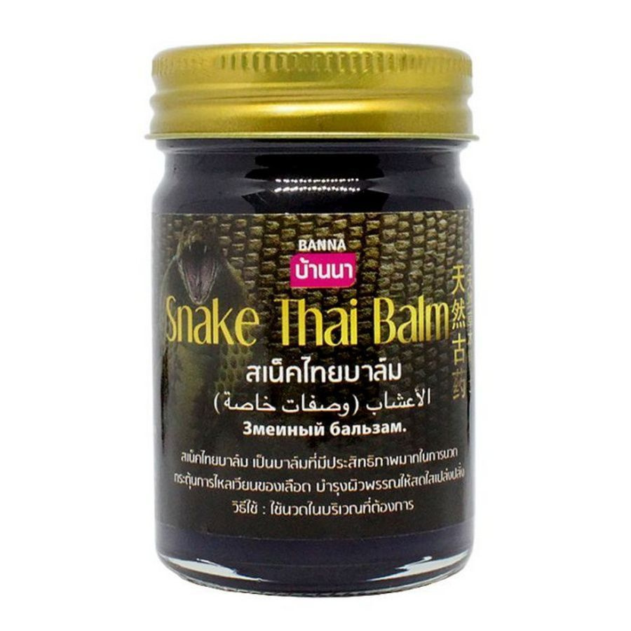 Banna Змеиный черный бальзам / Snake Thai Balm, 50 г - купить с ...