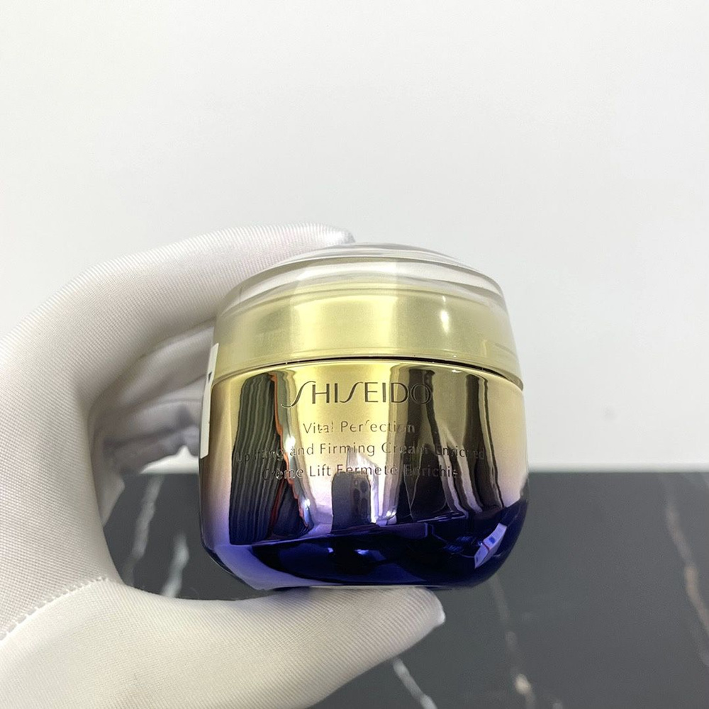 Shiseido Антиоксидантный крем 50 мл - купить с доставкой по выгодным ...
