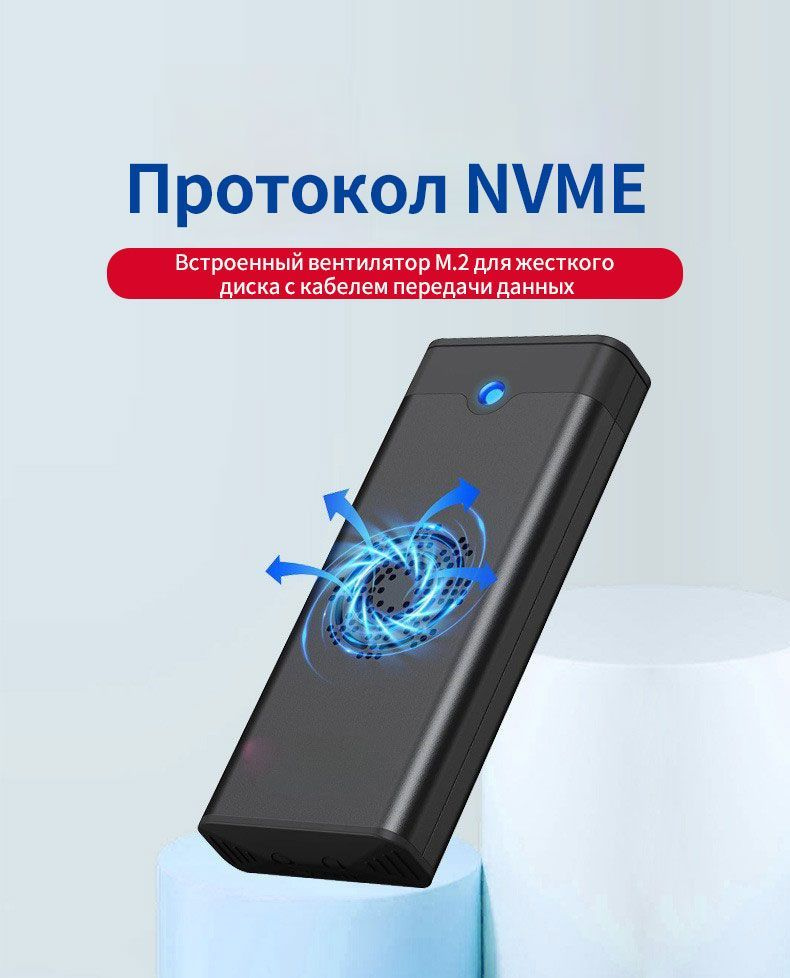 Бокс для жесткого диска Ssd M2 Nvme M Key Type C Usb 3 0