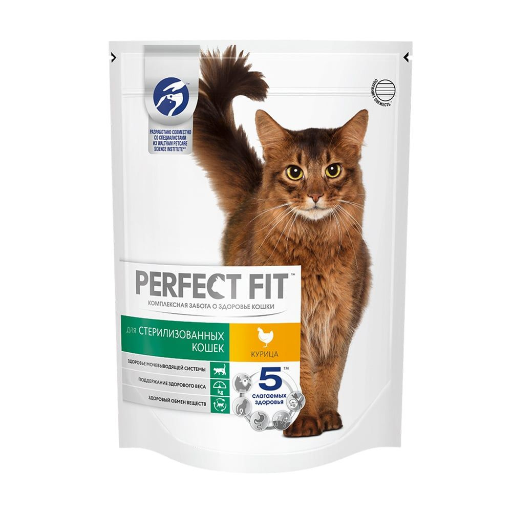 Сухой корм для стерилизованных котов и кошек, Perfect Fit, курица, 650 ...