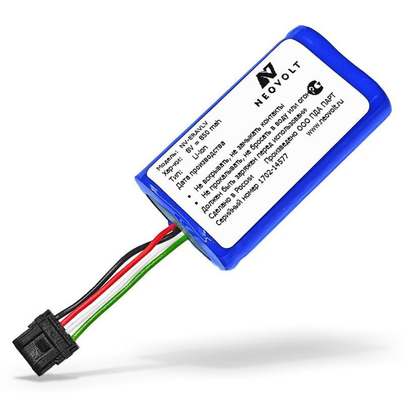 Аккумулятор Neovolt для Volvo ЭРА Глонасс (31450445, 32279613) - купить ...