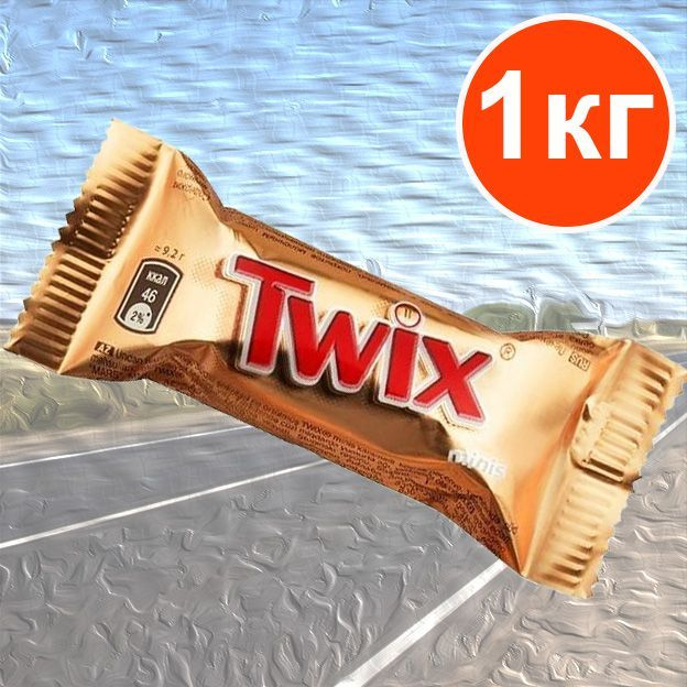 Конфеты TWIX minis купить на OZON по низкой цене (1583665911)