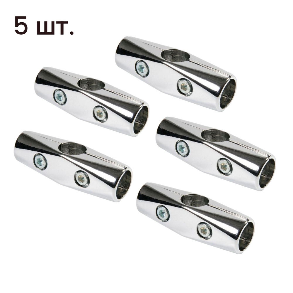 R-43-180*/220/Uno3 держатель трубы 180* неповоротный, 5 шт. - купить с доставкой по выгодным ...