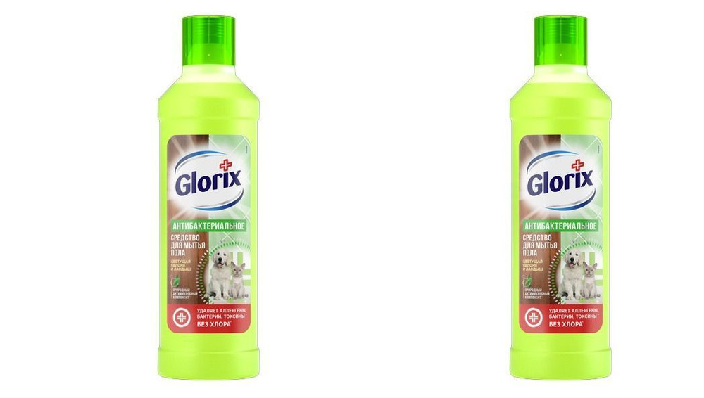 GLORIX Средство для полов Цветущая яблоня и ландыш 1000мл., 2уп ...