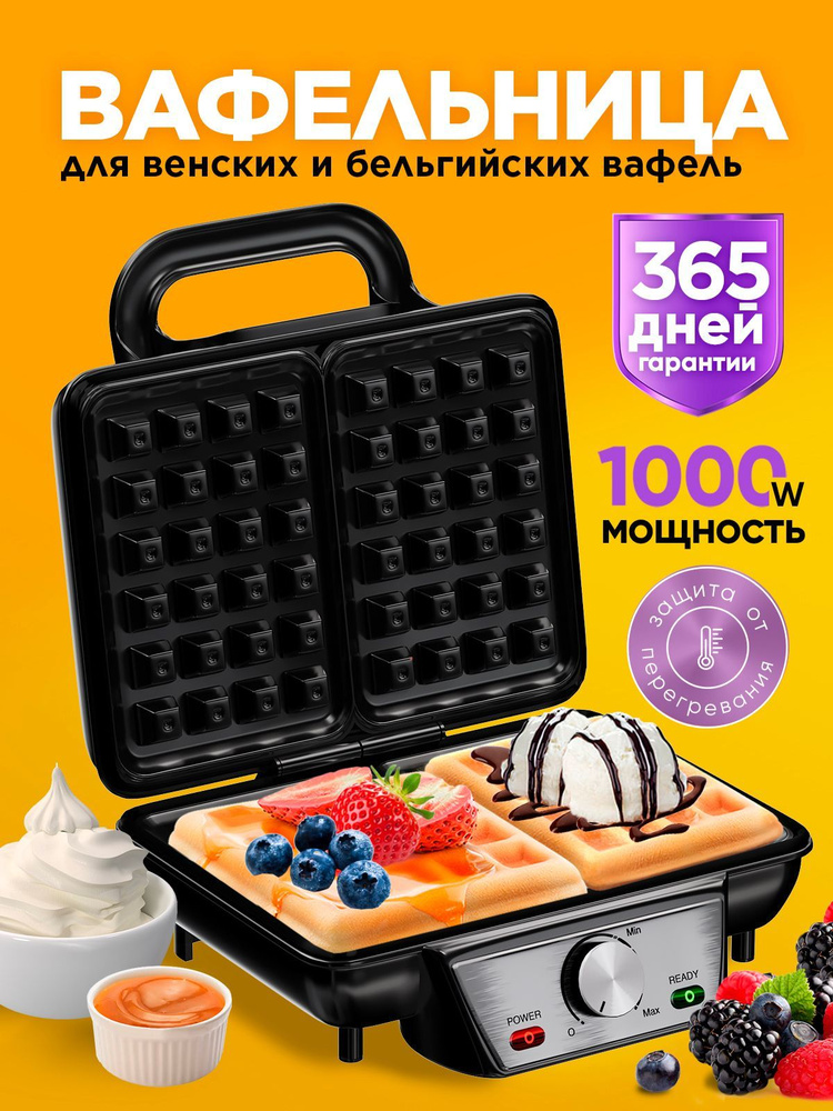 Бытовая техника для кухни – купить кухонную технику в интернет-магазине ...