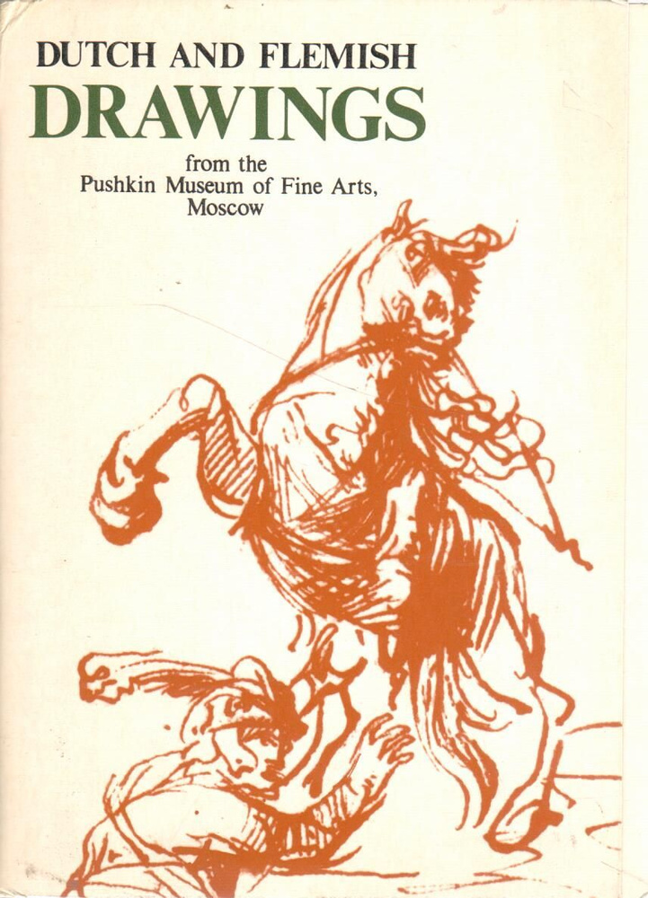 Набор открыток Dutch and Flemish Drawings. 16 шт купить по низким ценам ...