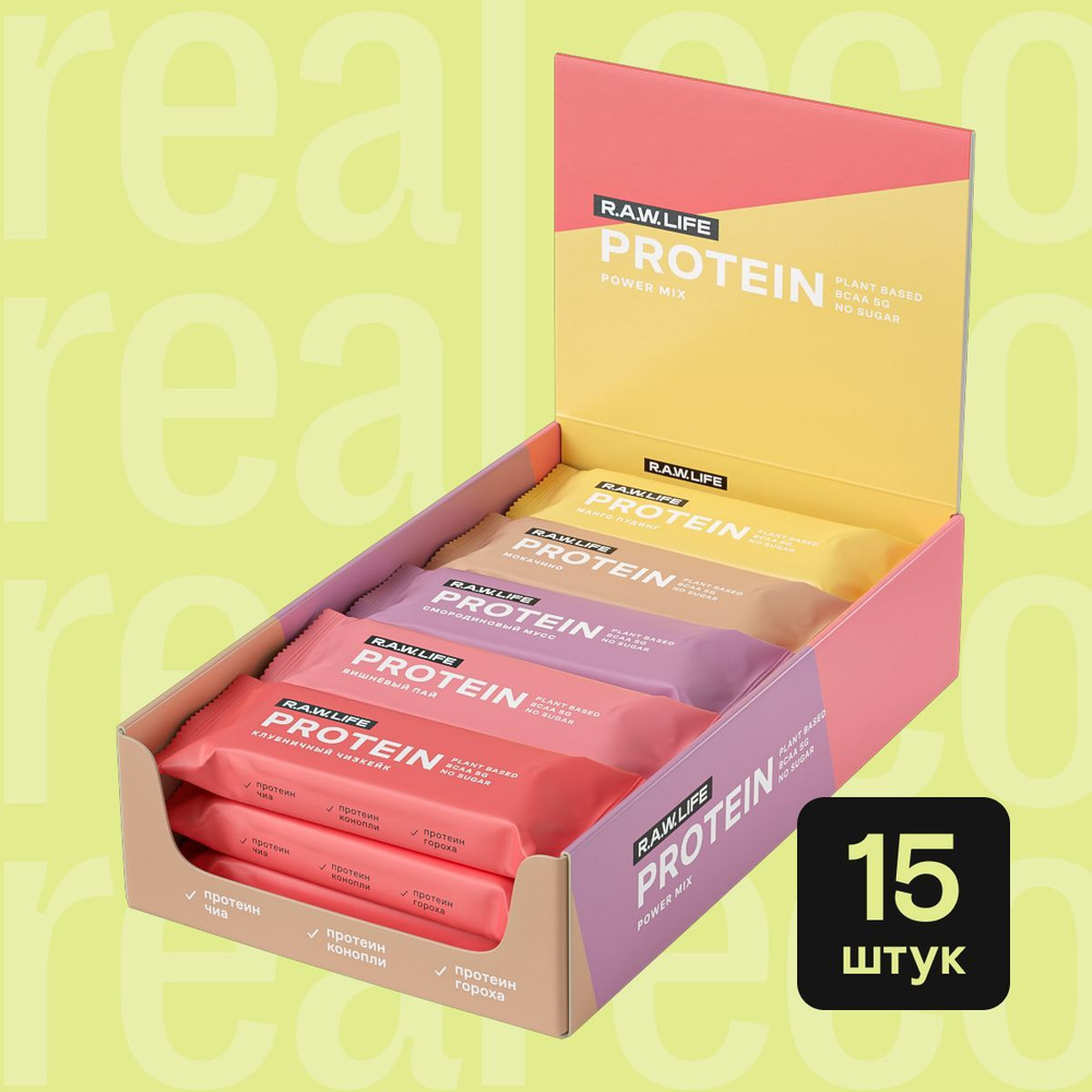 Протеиновые батончики без сахара белковые R.A.W. LIFE Power Mix ...