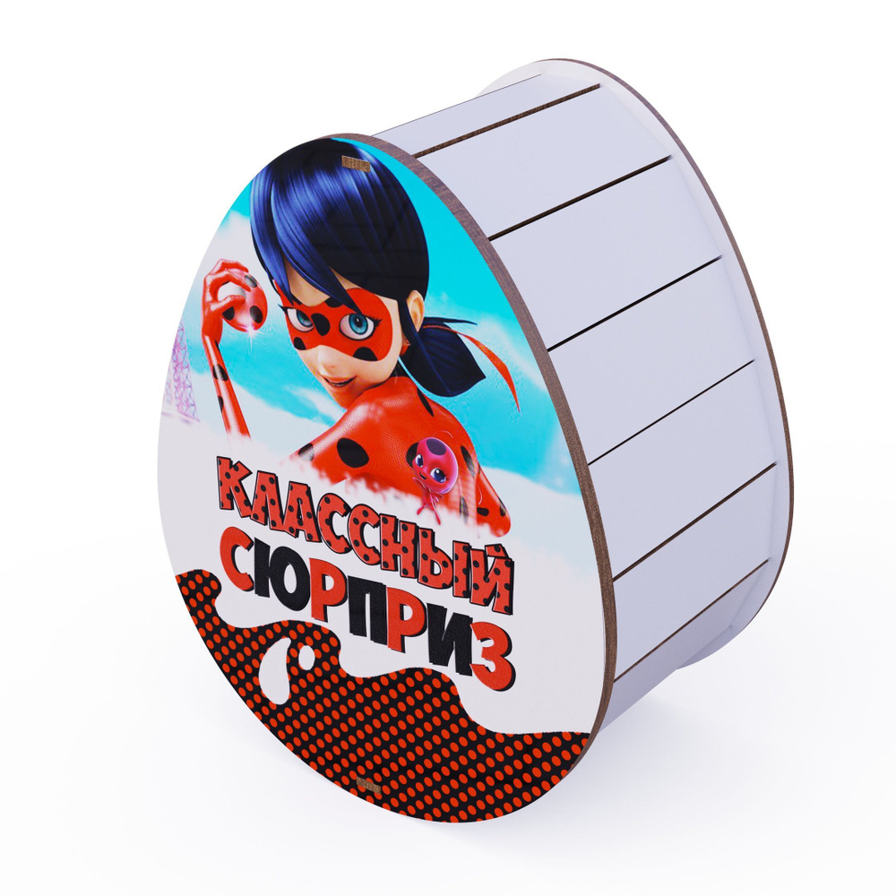 Подарочная коробка "Леди баг", 100 мм. - купить по выгодной цене в ...