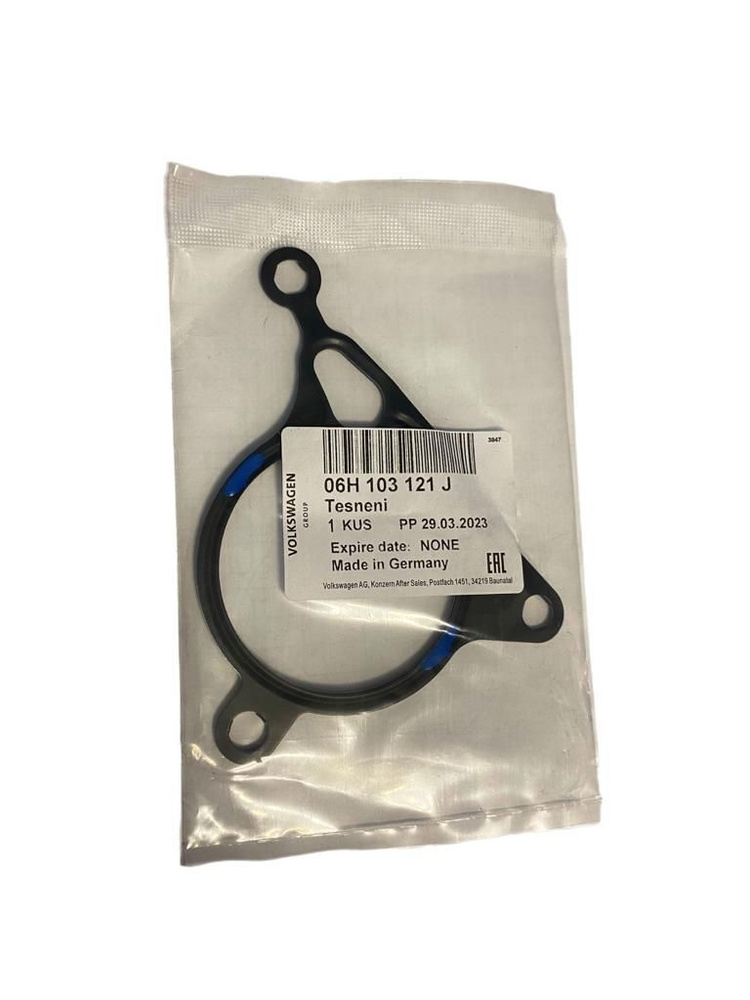 Прокладка вакуумного насоса VAG 06H 103 121 J - арт. 06H103121J ...