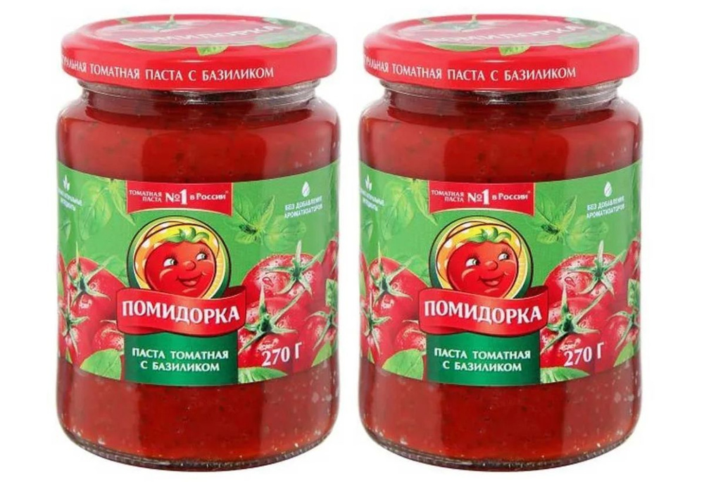 Соус томатный ПОМИДОРКА с базиликом, 2 уп по 270 г - купить с доставкой ...