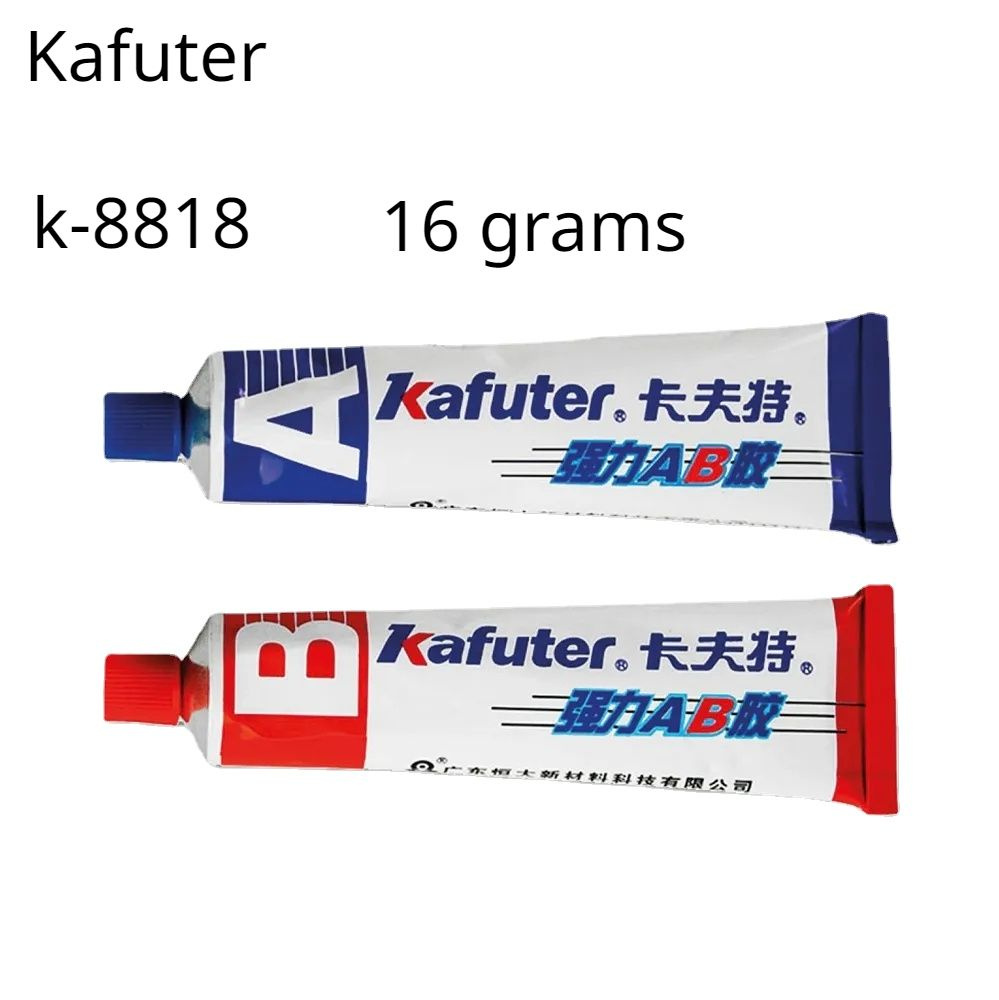 Клей Kafuter k-8818 16 мл - купить с доставкой по выгодным ценам в интернет-магазине OZON ...