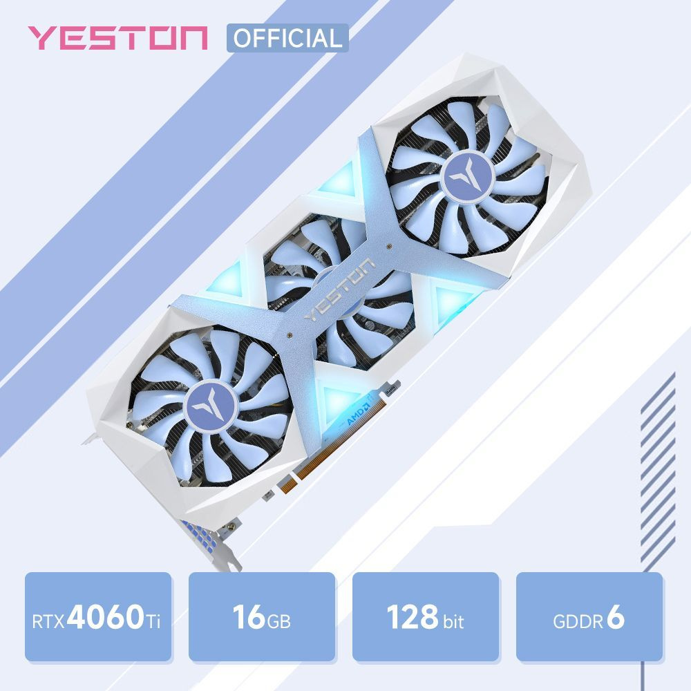 Видеокарта YESTON GeForce RTX 4060 Ti, 16 ГБ GDDR6 - купить по низким ...
