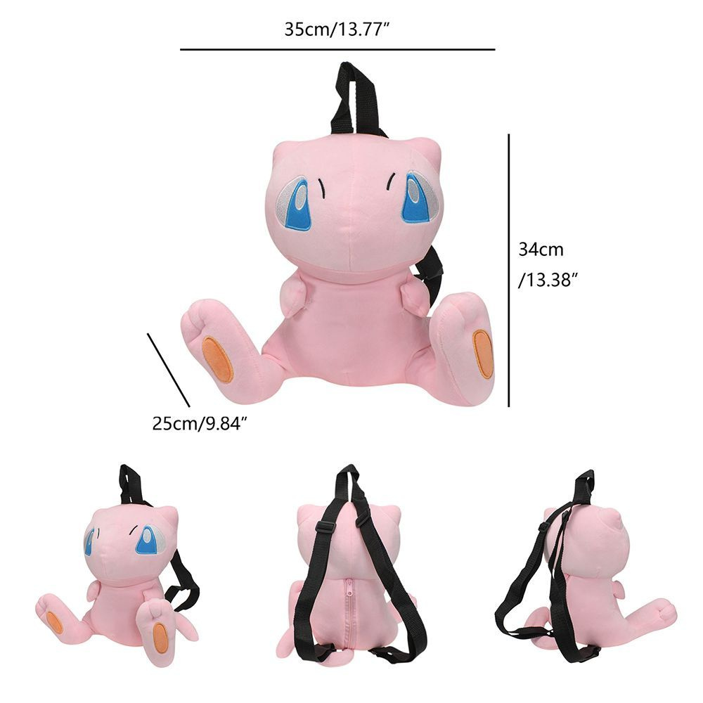 Мягкая игрушка Покемон рюкзак / Mew Backpack 34 cm купить на OZON по ...