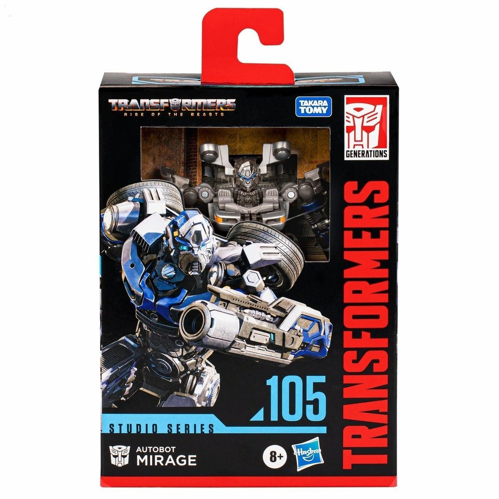 Трансформеры игрушки Hasbro Transformers Studio Series Deluxe Transformers: Rise of the Beasts ...