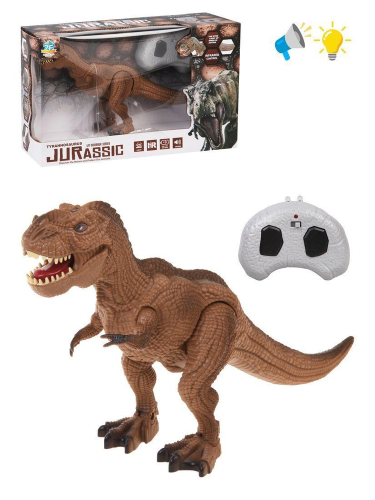 Динозавр на пульте управления светящийся интерактивный - купить с ...
