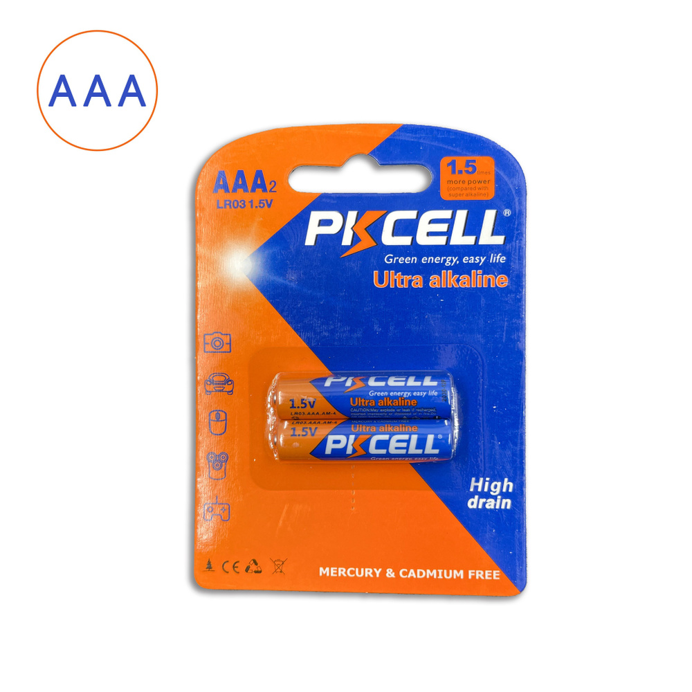 PKCELL Батарейка AAA, Щелочной тип, 1,5 В, 2 шт - купить с доставкой по ...