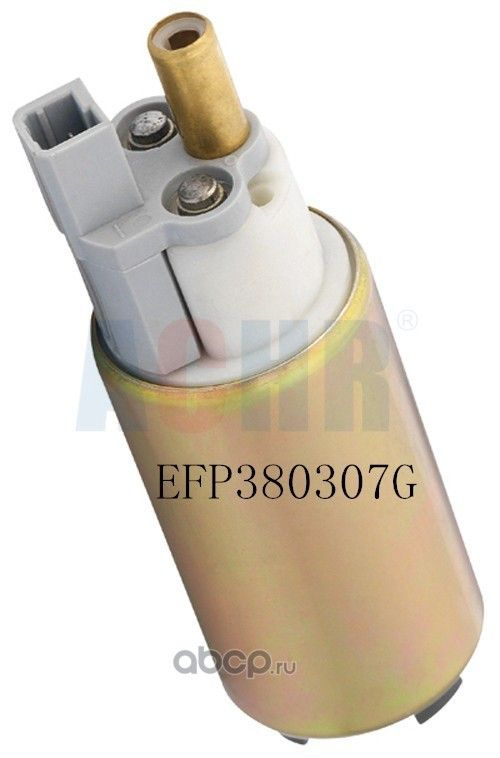 Насос топливный - Achr арт. EFP380307G - купить по выгодной цене в ...