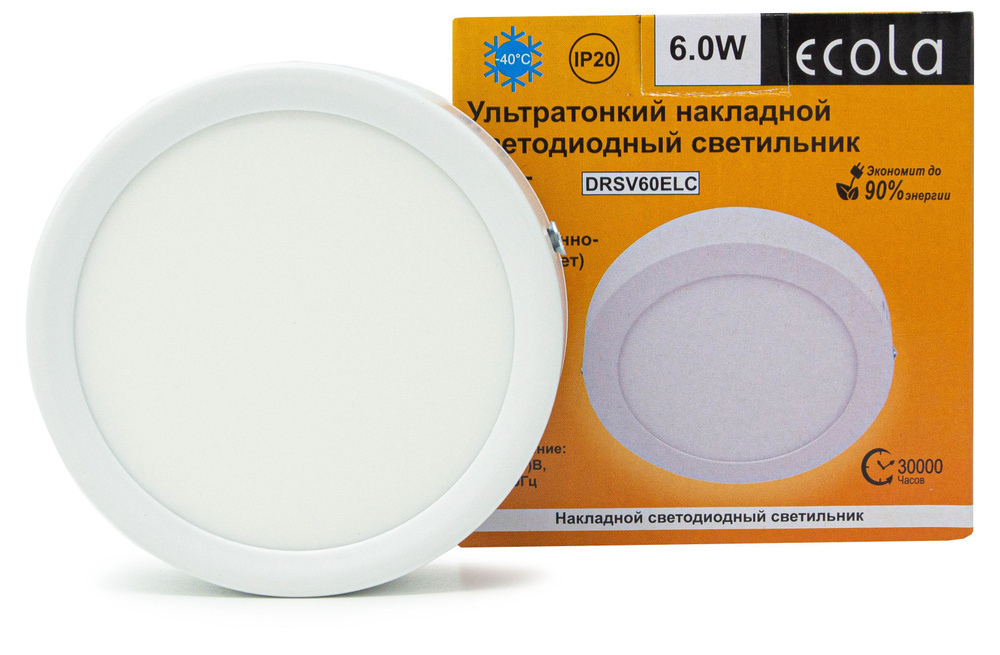 Светильник потолочный, светодиодный круглый 6W 4200К 110х32мм - купить ...