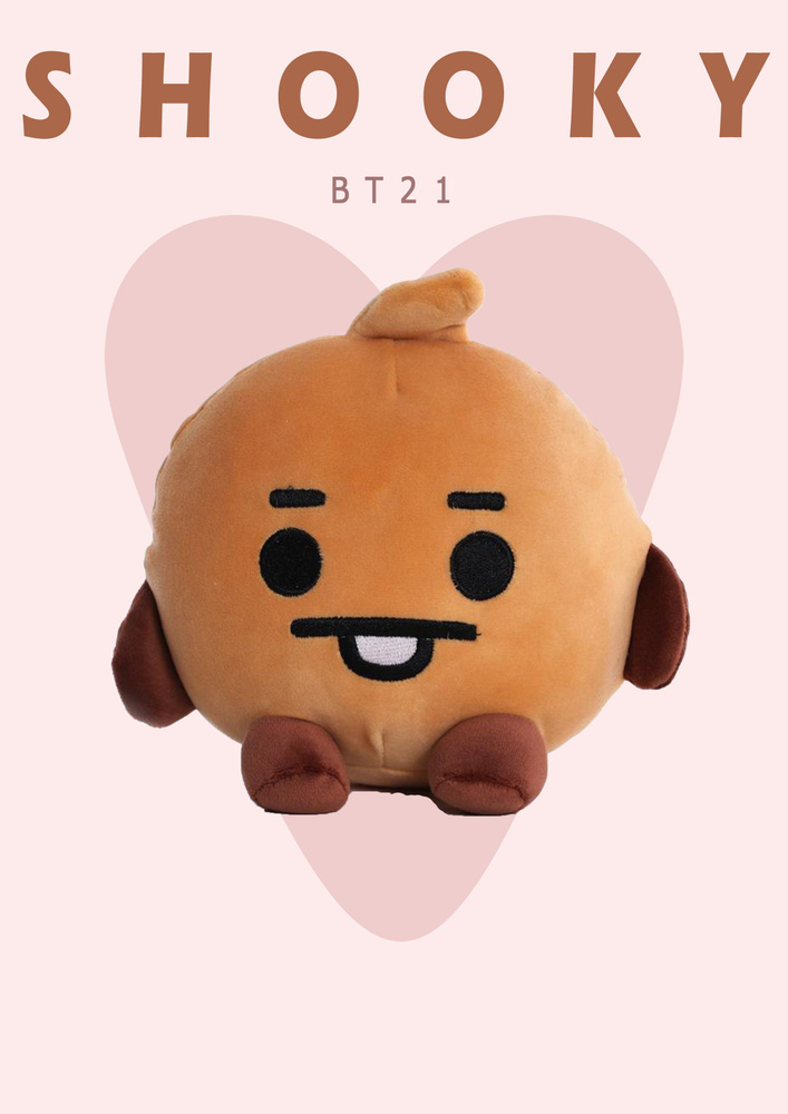 Мягкая плюшевая игрушка BTS chooky печенье - купить с доставкой по ...