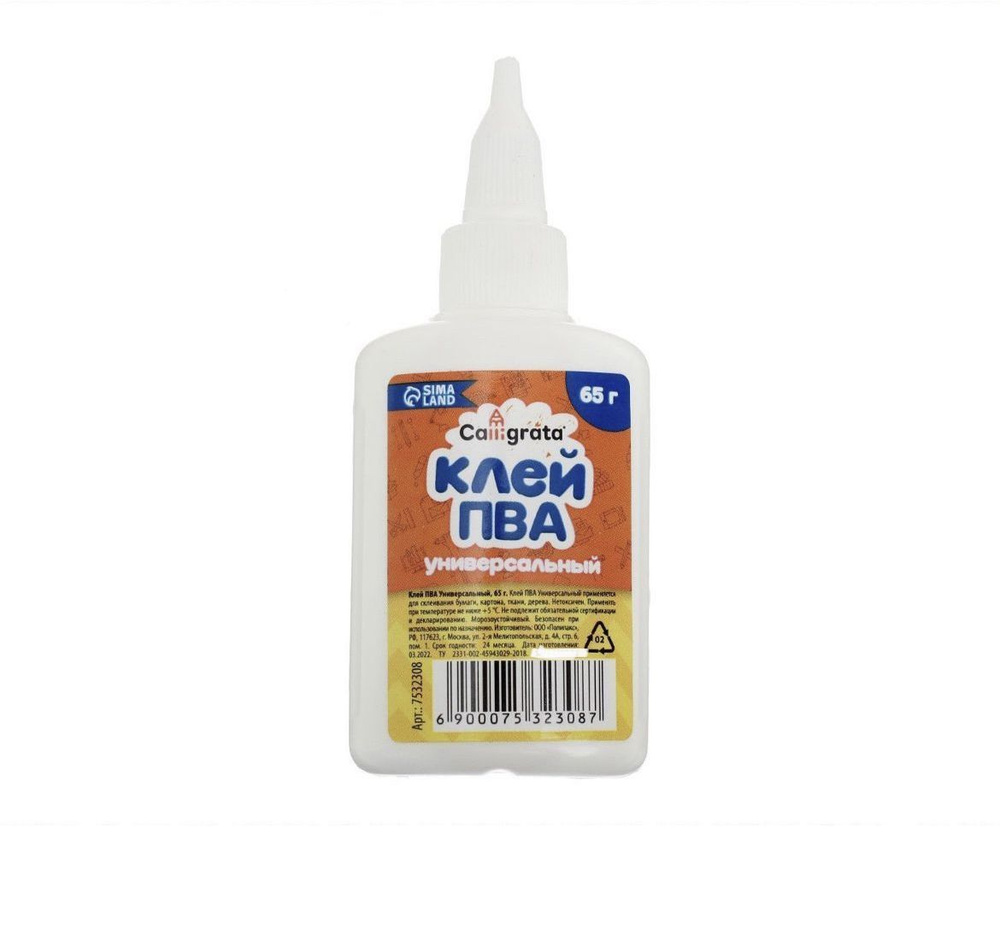 Клей ПВА RAZN129416_светло-коричневый_светло-коричневый, 1 шт. - купить ...