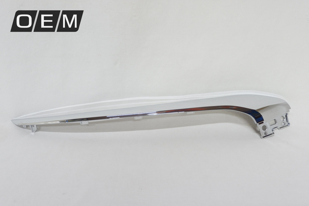 Накладка бампера переднего правая верхняя для Mitsubishi ASX 1 GA0 ...